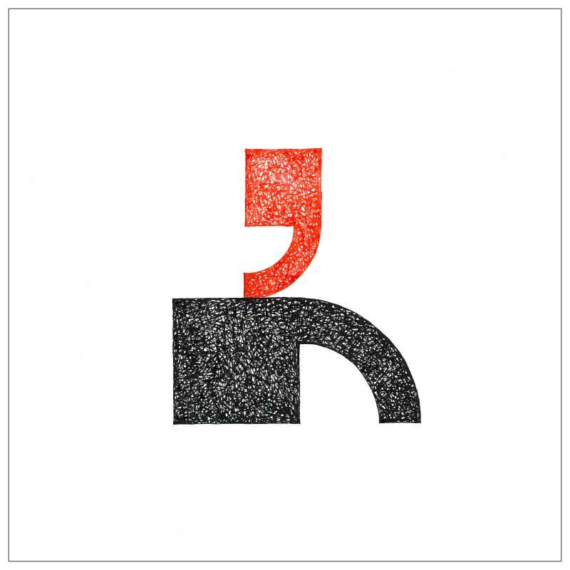 "Piggyback": Red Ink Drawing (12x12) by Ashok Hinge – ArtZolo.com